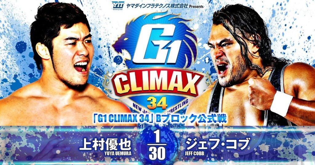 Jeff Cobb, Konosuke Takeshita, More – Todd K Marsha